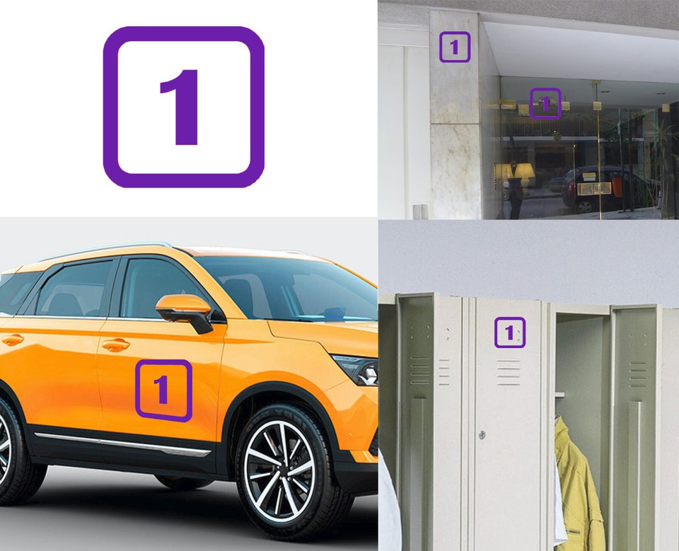 Number 1 Sticker Vinyl Cut Version v1sq | eBay