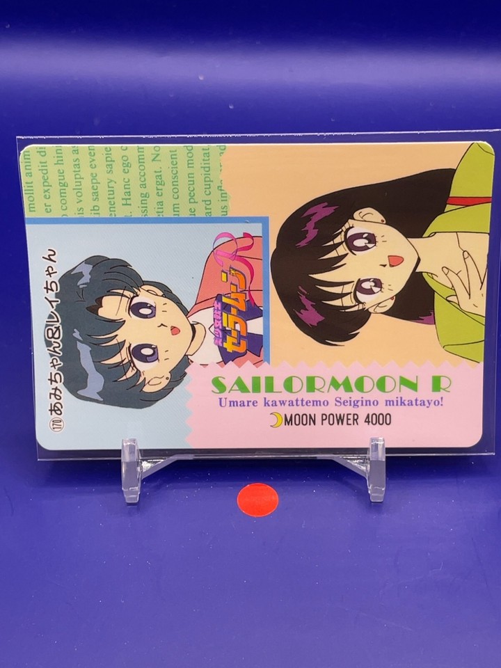 Amy $ Raye Sailor Moon Card R Amada Kodansha Toei Animation F/S #01 | eBay