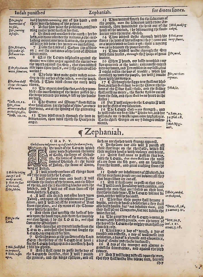 1614 KING JAMES BIBLE OLD TESTAMENT LEAVES * YOU PICK* KJV 400 YEARS ...
