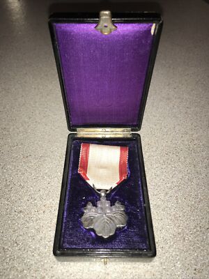 Japanese Cased Order Of The Rising Sun Medal (7th/8th Class) | eBay UK