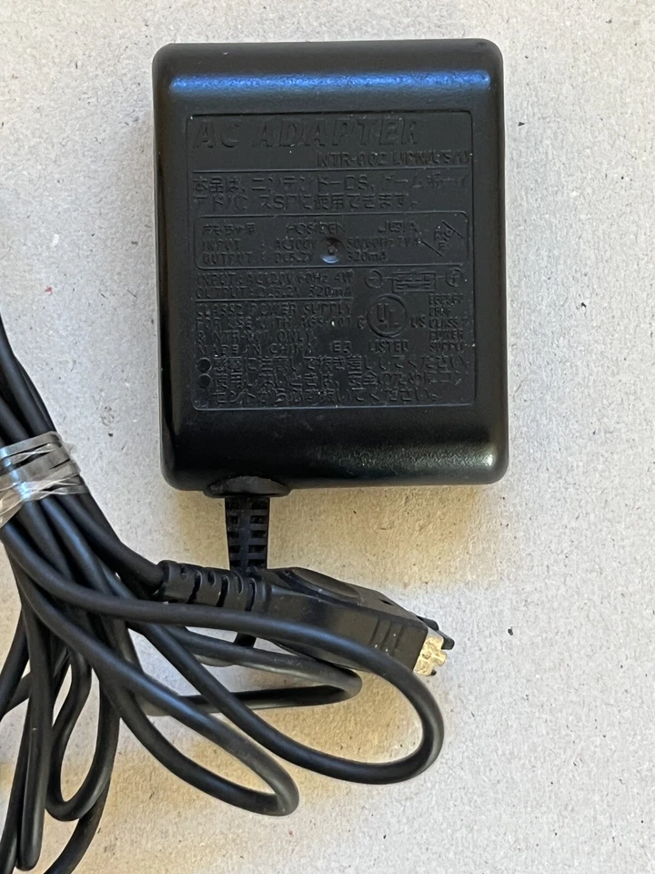 Original Nintendo Ds Charger for sale | eBay