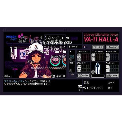 Nintendo Switch VA-11 Hall-A Valhalla Video Game Japan 54 4589794580043 ...
