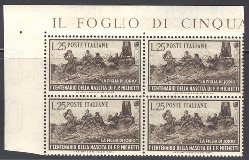 PRC_4_98. REPUBLIC. Block of 1951 "CENTEN. NASCITA MICHETTI" stamp. Sas ...