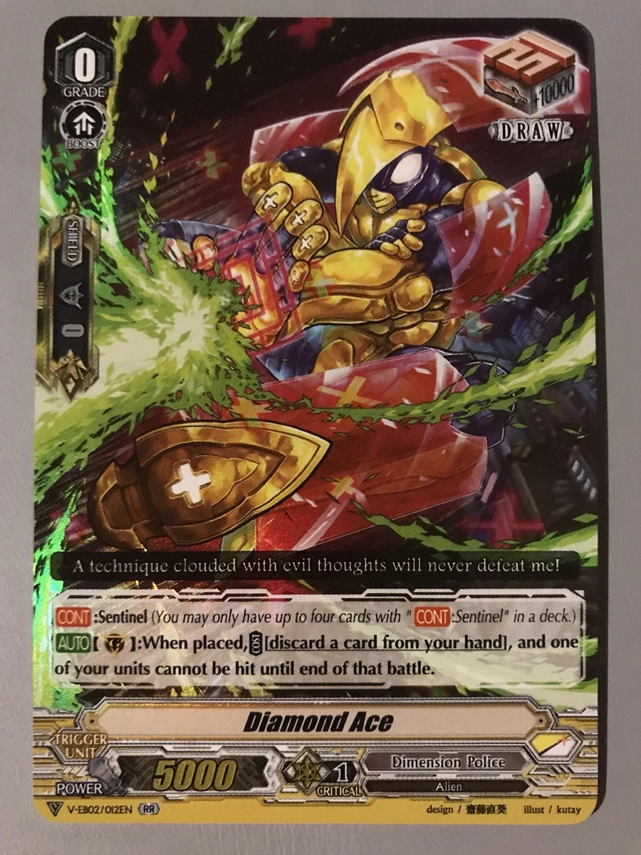 Cardfight Vanguard Dimension Police Perfect Guard