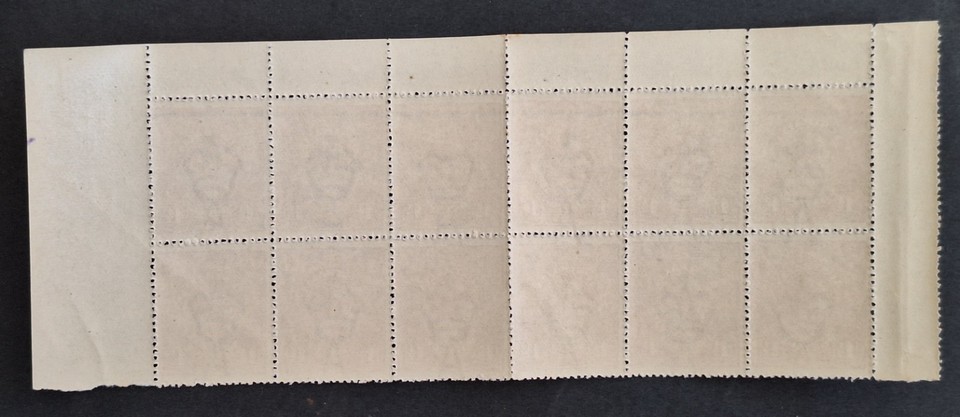 1919 Australia Blk 12X1 1/2d red Brown KGV Stamps 2nd WMK MUH Cat $900. ...