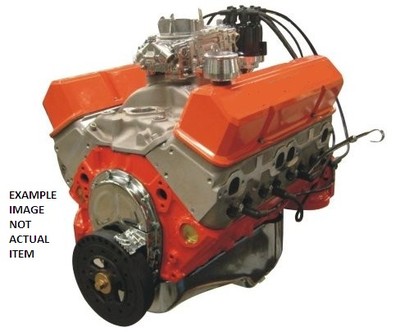 454 SBC KING CUBE STROKER CUSTOM ENGINE W/ CUSTOM CAM (CHOOSE ...