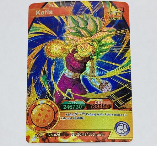 Kefla- Dragon Ball Super Trading Card XR No. 026 Holo Foil Prism Tc5 | eBay