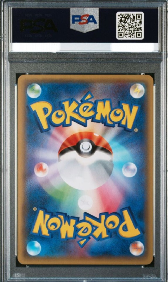 PSA 10 Mewtwo EX Secret 065/059 UR XY8 Red Flash 2015 Pokemon Card Japanese A653 | eBay