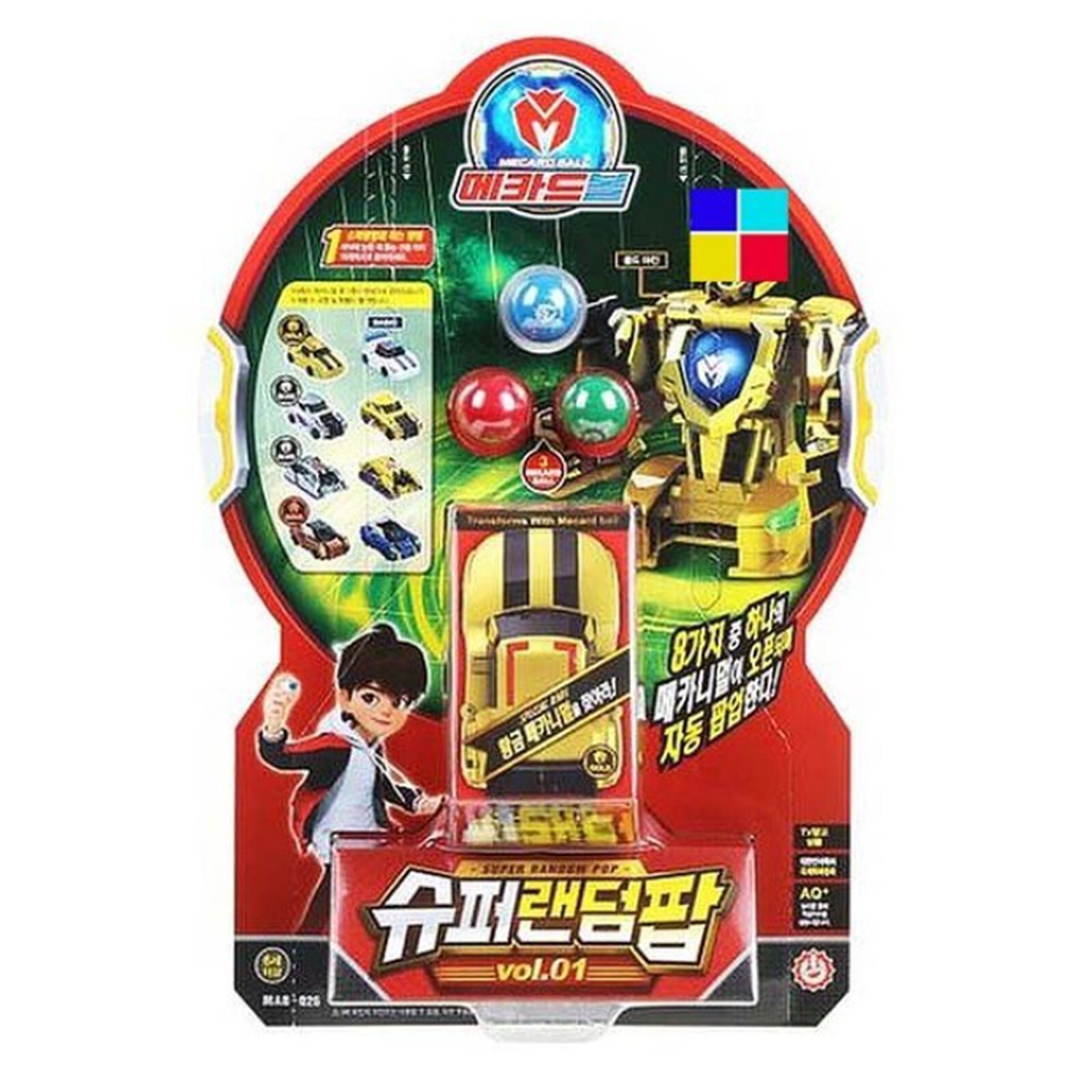 Mecard Ball Super Random Pop vol.01 Transformer Action Figure Toy | eBay