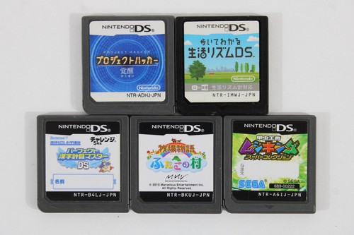 Lot of 5 Loose Japanese Nintendo DS Games Working Japan Import Harvest ...