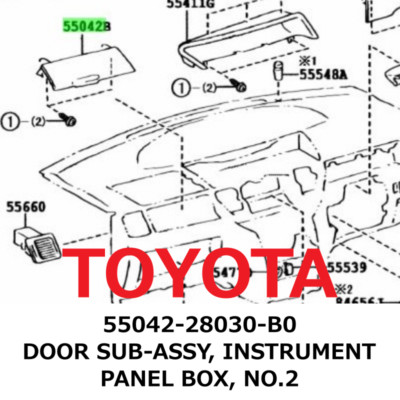 【NEW】Toyota Genuine DOOR SUB-ASSY, INSTRUMENT PANEL BOX, NO.2 55042 ...