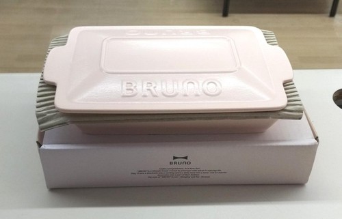 BRUNO BHK279-PK Ceramic Grill Pan t8_0123 | eBay