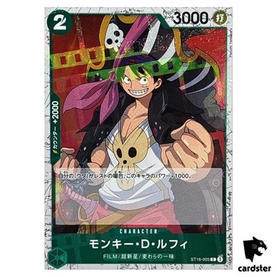 Monkey D Luffy C ST16-005 PRB-02 [Foil] THE BEST vol.2 One Piece ...