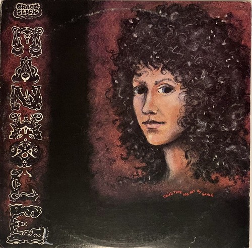 Grace Slick – Manhole - Vinyl Record Lp Grunt Records | eBay