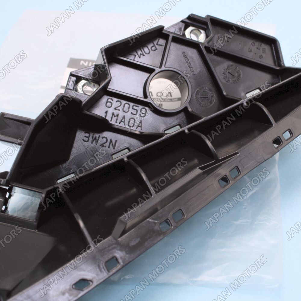 Genuine OEM Nissan Infiniti Front Left Bumper Side Plastic Stiffener ...