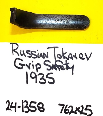 RUSSIAN TT-30 Tokarev BACK STRAP SAFETY USSR 1935 FIRST YEAR PRODUCTION ...