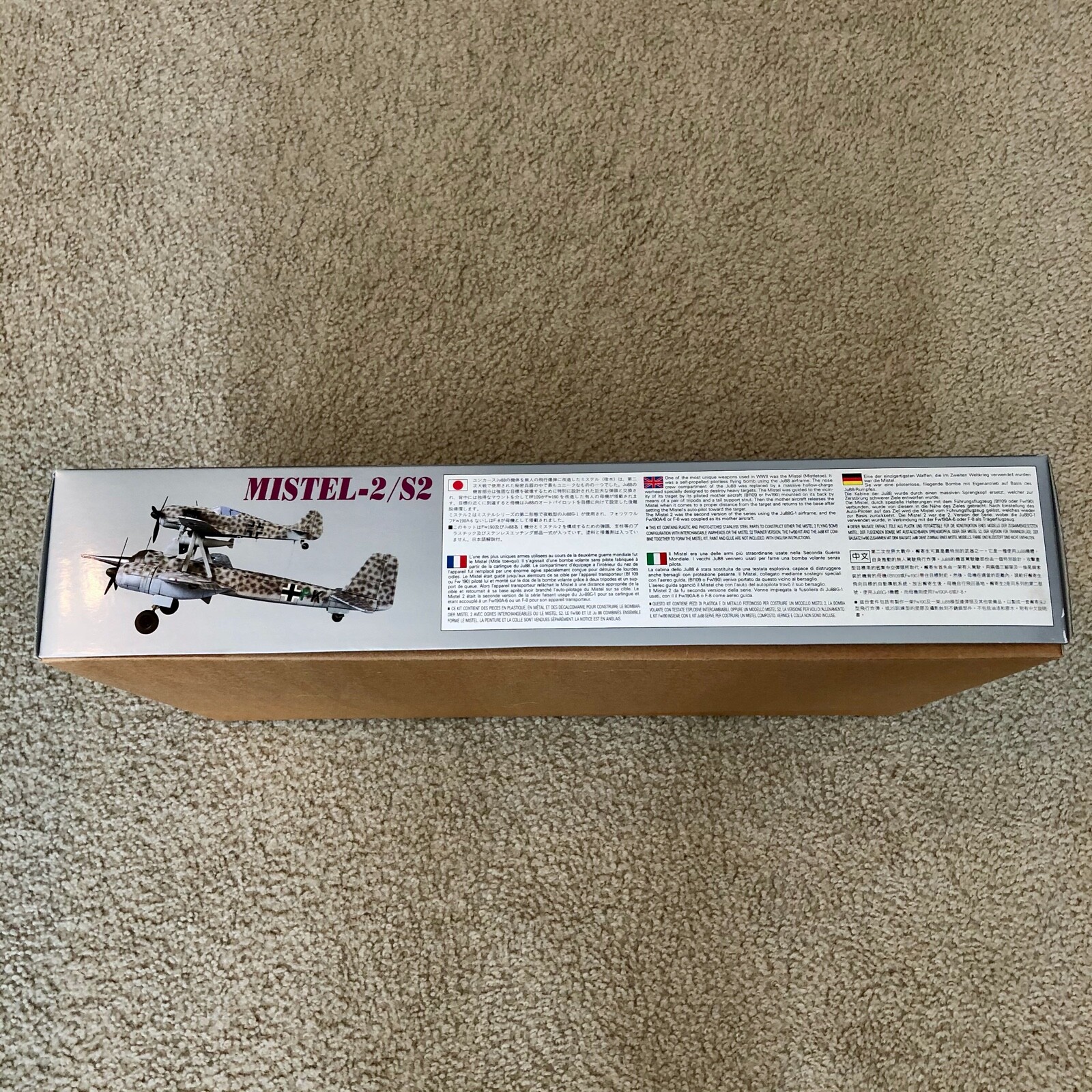 Dragon 1:48 Master Series Mistel-2/S2 (Fw190f-8 w/ Ju88 G-1) Model ...