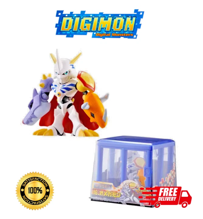 Omnimon Toy