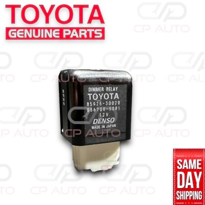 87 -01 TOYOTA CAMRY LE CE DLX XLE HEADLAMP HEAD LIGHT DIMMER RELAY ...