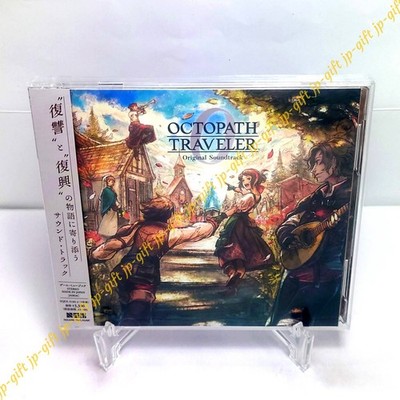 OCTOPATH TRAVELER 0 Original Soundtrack Japan Music CD | eBay