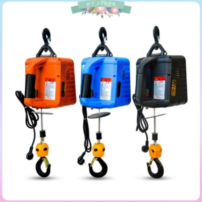 Small Micro Hoist Lift Household Remote Control Hoist Portable Electric ...