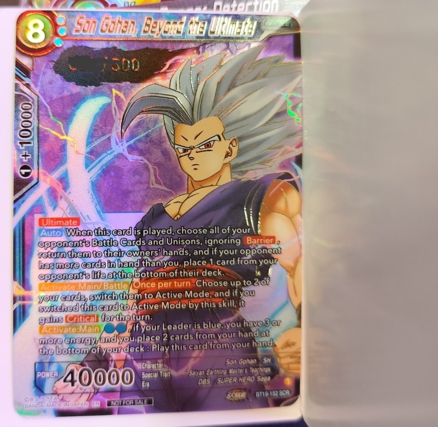 DBSCG Masters Son Gohan, Beyond The Ultimate Bt19-152 SCR Top 8 Winner ...
