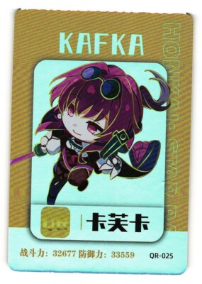 KAFKA CHIBI QR QR-025 Honkai Star Rail Collectible Anime Card | eBay