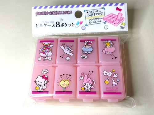 NEW Daiso Japan Sanrio All Characters pill case / Jewelry Box For ...