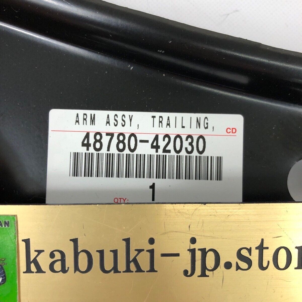 TOYOTA Genuine 48780-48110 RAV4 2013-2018 Rear Trailing Arm Assy Left ...