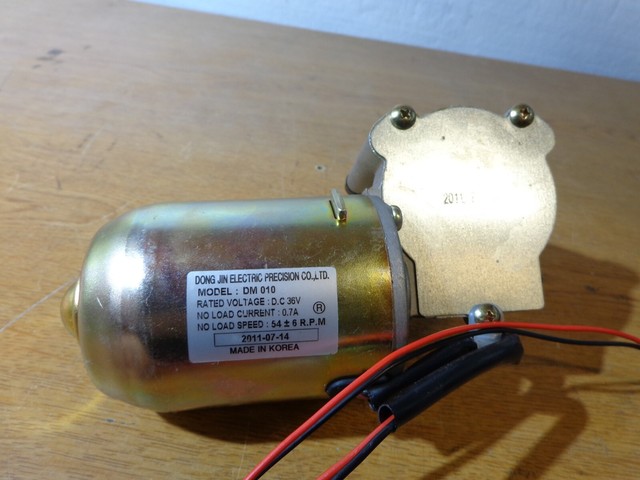 GBC HEATSEAL Ultima 65 Laminator Motor Dong Jin DM 010 DM010 1720524 ...