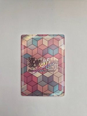 2025 Goddess Story Waifu Bikini Card - Genshin Impact - Signora - SW-14 ...