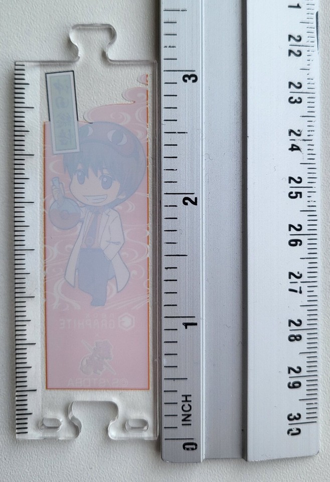 Gintama Okita Sougo Sogo Ruler Pilot anime manga Japan school puzzle ...