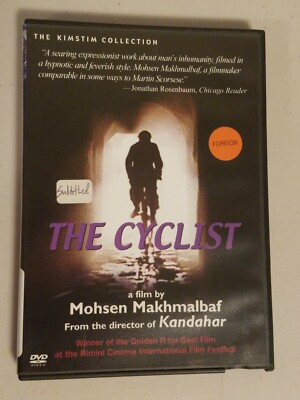 The Cyclist (DVD, 1988, The Kimstim Collection) Mohsen Makhmalbaf ...