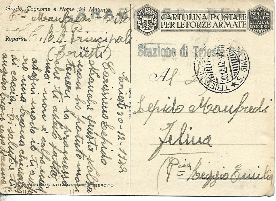 1942 ITALY FASCIST PROPAGANDA ANTI-AIRCRAFT ACTION POSTAL STATIONERY ...