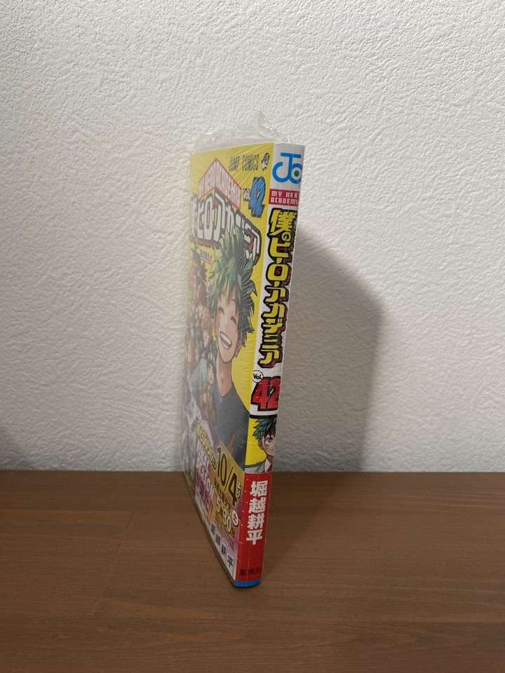 My Hero Academia Volume 42 Vol.42 w/ 2 Illustration Card MHA JUMP Comic ...