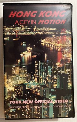 Hong Kong A City In Motion - Your New Official Video [VHS] | eBay