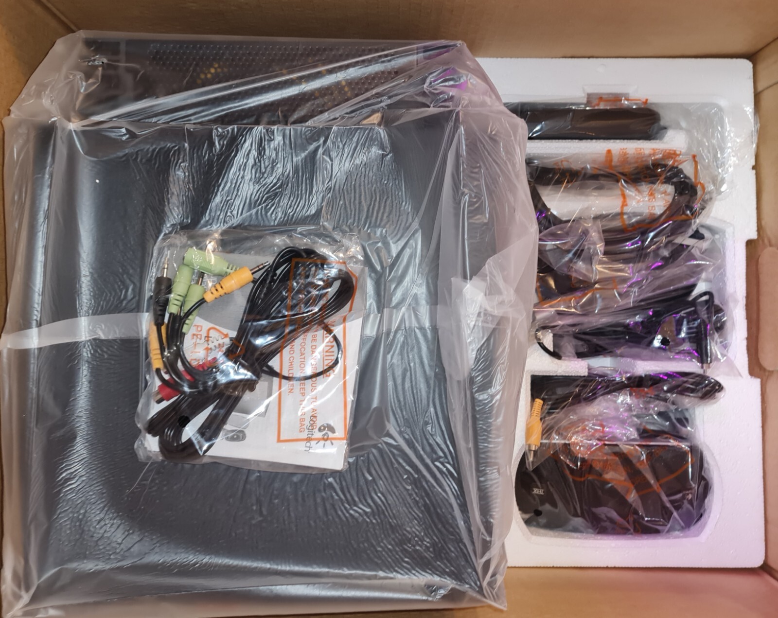 Logitech Z-5300e 5.1 THX Surround Computer Speakers Subwoofer COMPLETE ...