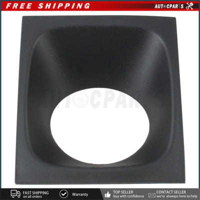 Adaptive Cruise Control Module Bezel For 14-15 Jeep Grand Cherokee ...