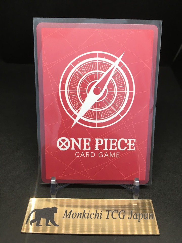 Chopper OP08-001 ONE PIECE Card Game BASE SHOP Limited Card Collection ...