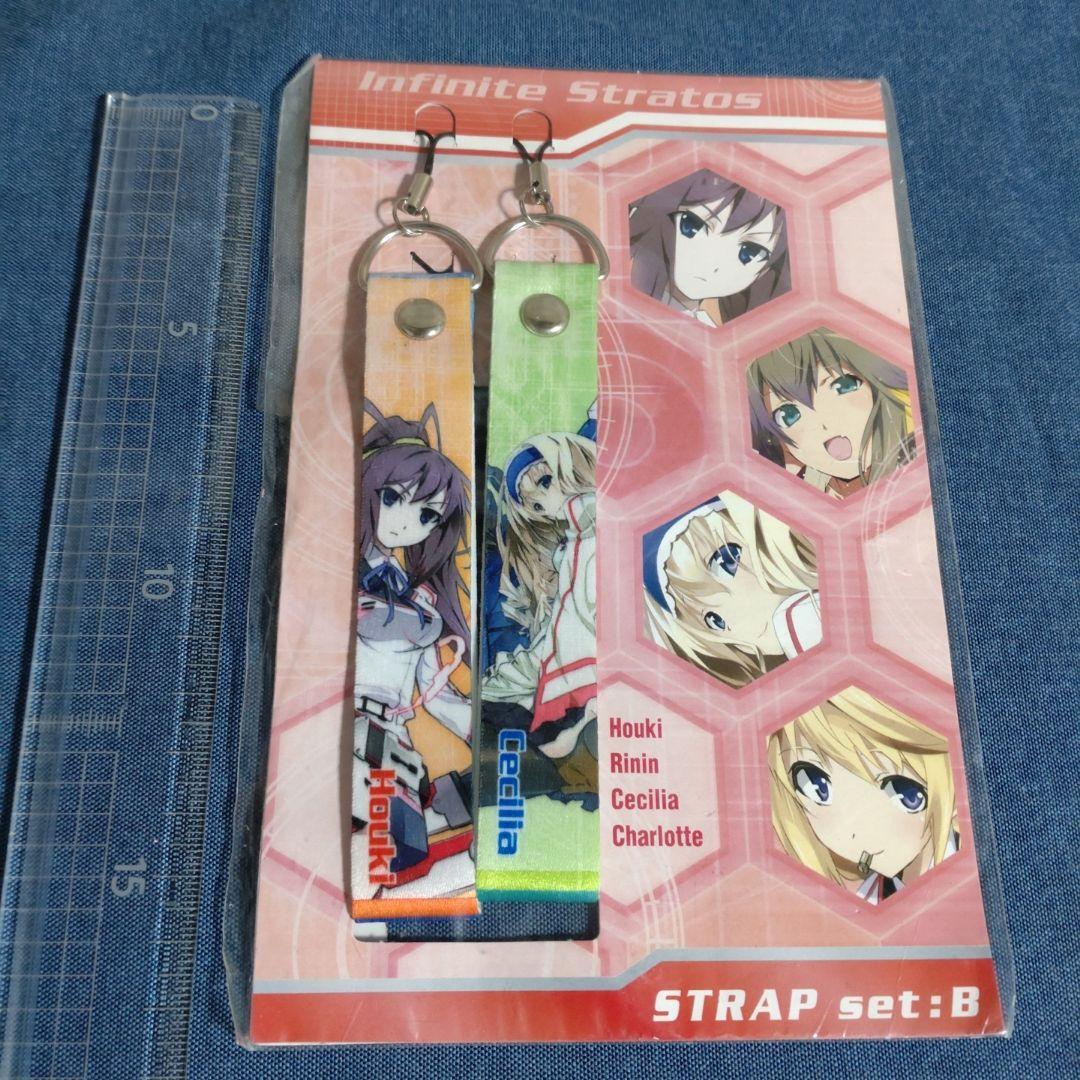 Infinite Stratos Charles Infinite Stratos – AniSearch.de