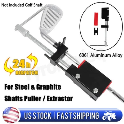 Golf Shaft Puller for sale | eBay