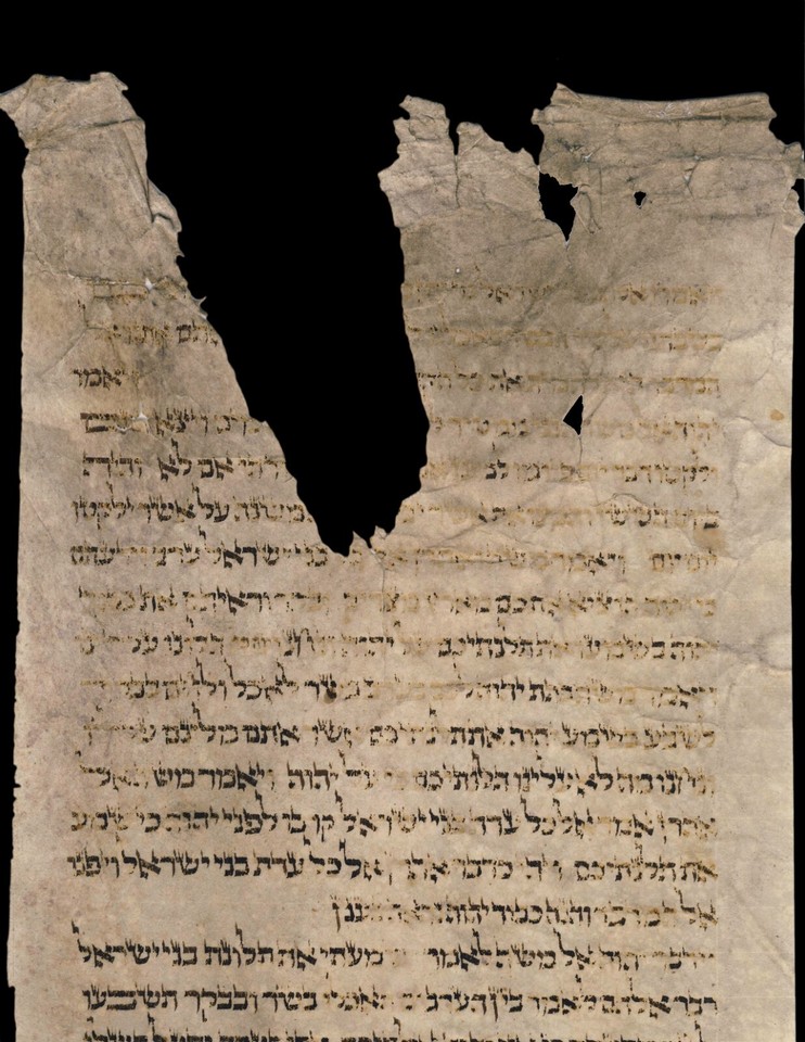 EXTREMELY RARE TORAH BIBLE FRAGMENT VELLUM MANUSCRIPT AUSTRIA 400 YEARS ...