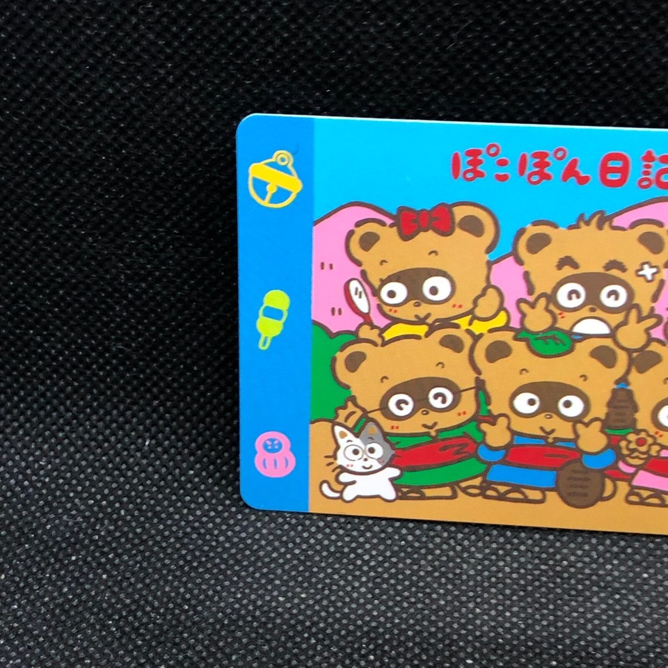 Pokopon Diary card Sanrio 014 BANPRESTO VERY RARE Japanese 1993 Japan F ...