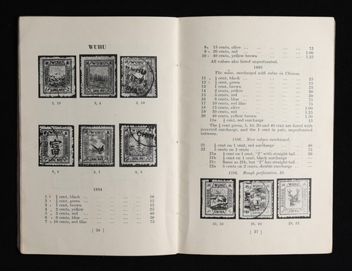 Catalogue of the Stamps of China and Chinese Treaty Ports 1926 Theodore ...