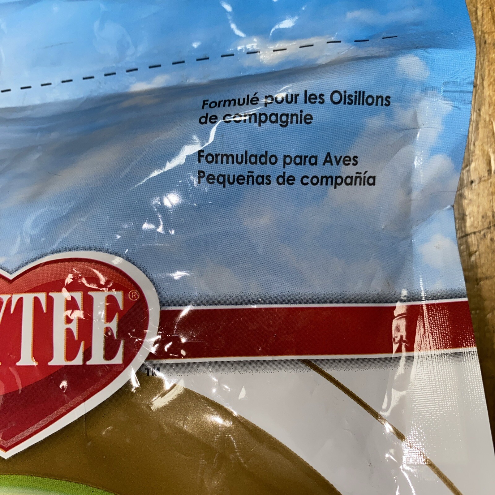 Kaytee Exact Handfeeding High Fat for sale online | eBay