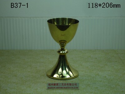 Brass Chalice Ciborium Cup for Church Mass Communion Altar 8.1" B37-1 ...