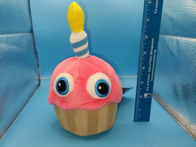 NEW 2016 Funko Five Nights At Freddys CARL the CUPCAKE Plush FNAF NWT ...