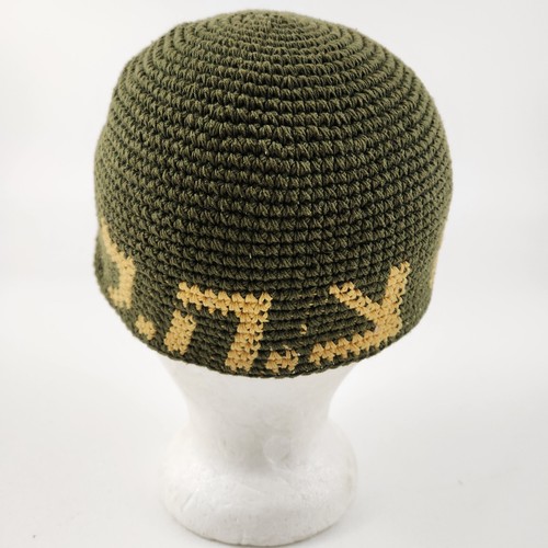 Jewish Skull Cap Yarmulke Kippah Israeli Army Hand Knitted | eBay