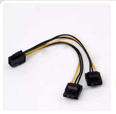20cm 1 to 2 Power Cord Power Supply Graphics Card 6-pin Female to 4-pin ...