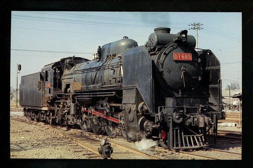Train Railroad postcard Taiwan Railroad #DT 685 Taichung Taiwan 1970 ...